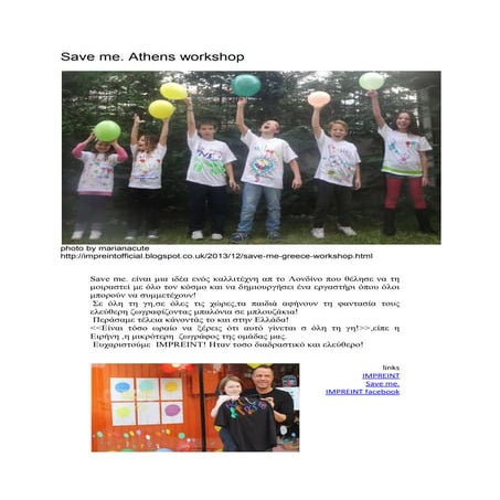 Save me. workshop of IMPREINT in Athens | PDF