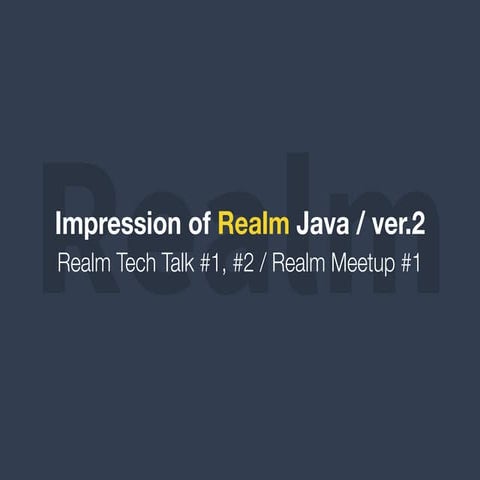 Impression of realm java | PDF