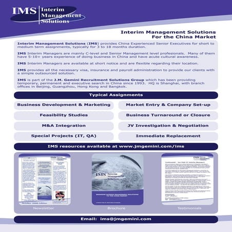 IMS introduction | PDF