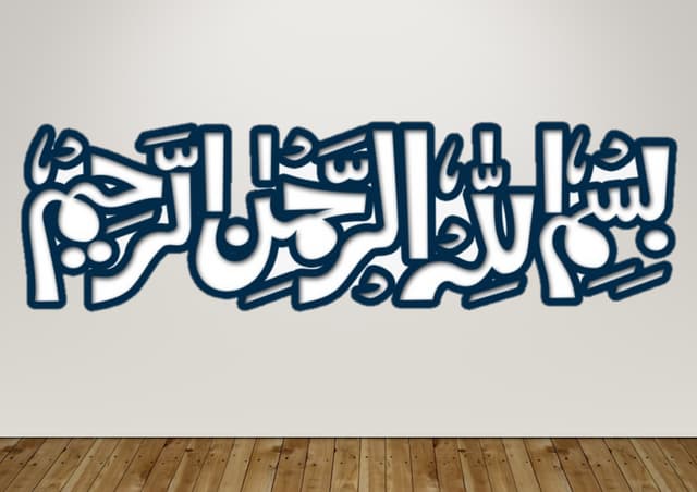 ISO 9001, 14001, 45001 (IMS) basics training material | PDF