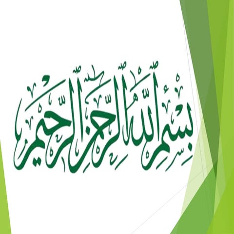 Planning an in service teacher education programme | PDF