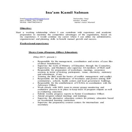Inaam kamil CV 2018 | PDF