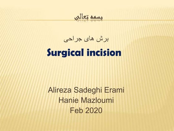 Abdominal Incision.pdf