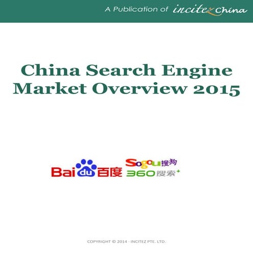 China Search Engine Market Overview 2015 | PDF