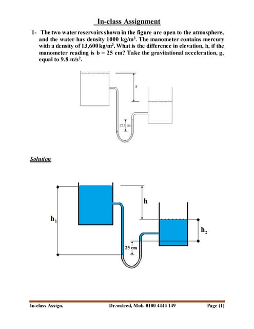Fluid tutorial 3 | PDF