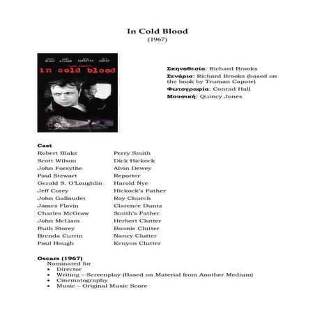 In Cold Blood (1967) | PDF