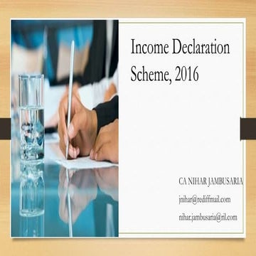 How to calculate interest u s | PDF