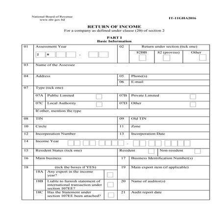 Income tax form for company it-11 gha2016 | PDF