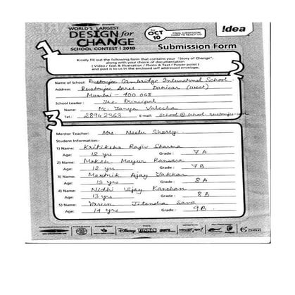 Ind eng-117-doc | PDF