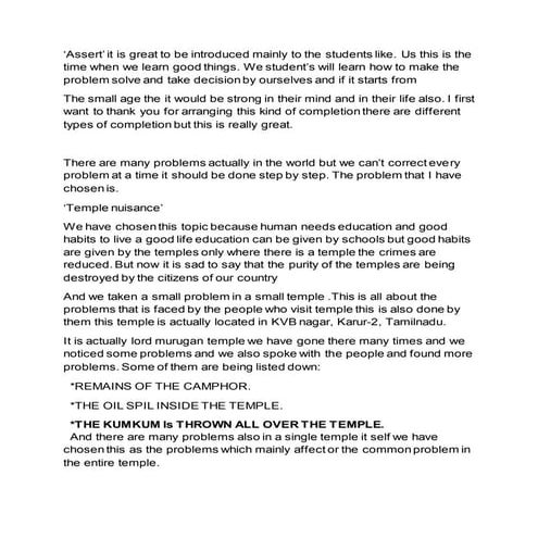 Ind eng-710-doc | DOCX