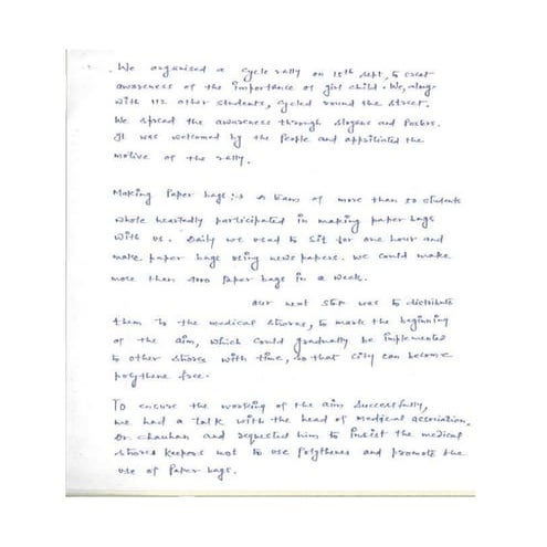 Ind eng-753-doc | PDF