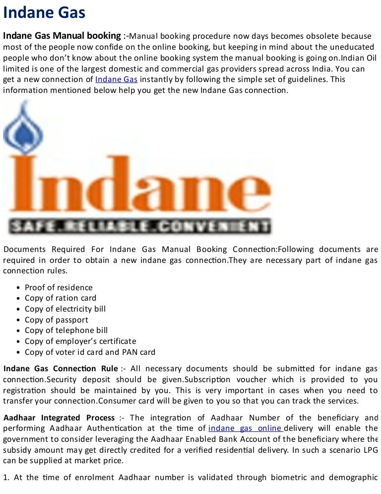 Indane Gas indane-gas