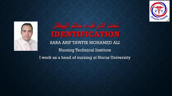 Reem assignment 1.pdf | Business | Business and Finance