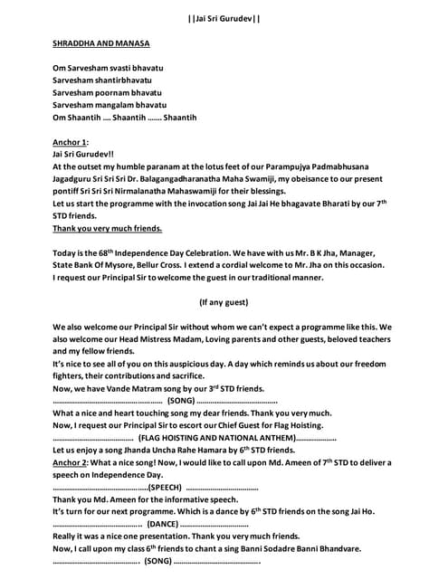 ANCHORING SCRIPT FOR A CULTURAL EVENT.docx