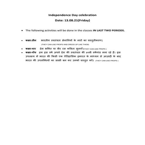 Independence day celebration | PDF