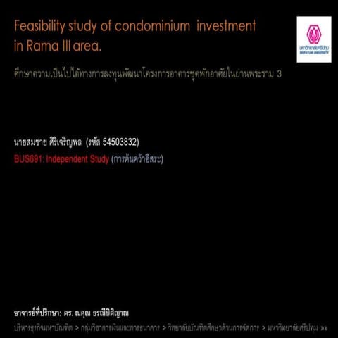 Independent study presentation | PPTX