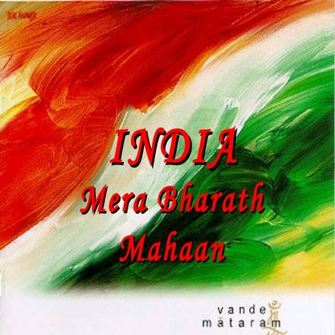 India - My Motherland, My Country | PPT