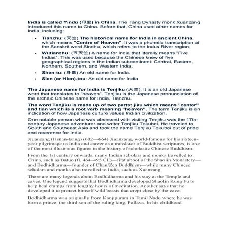 Ancient Heritages Indias in Chinese.docx