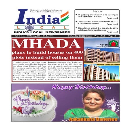 India local | PDF