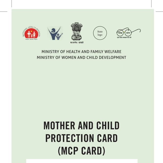 India MCP Card English_Print file (28-05-2018).pdf