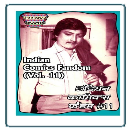 Indian Comics Fandom (Vol. 11) | PDF