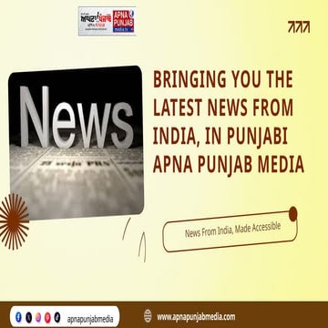 Punjabi News Paper | Apna Punjabi Media | PDF