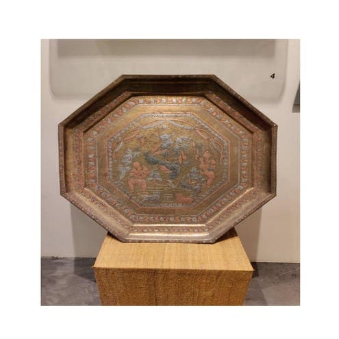 Mitchell Museum of the American Indian | PDF