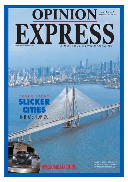 Исследования Константина Иовкова | PPT