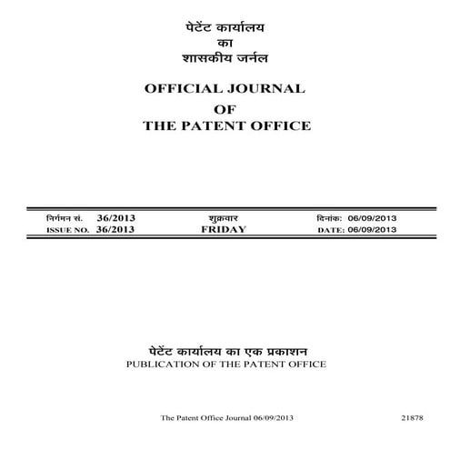 Indian Patent Office Publishes Indian Patent Applications and Patent ...