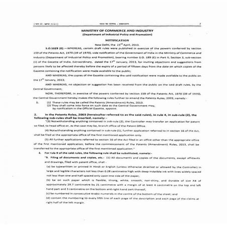 Patent amendment rules 2013 published by Indian Patent office| Delhi ...