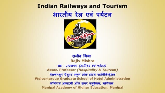 Manse Railway Engine Logo