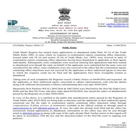 Indian Trademark Public Notice issued by Indian Trademark Office ...