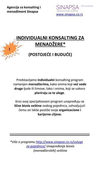 Executive Coaching (in Serbian) | PDF