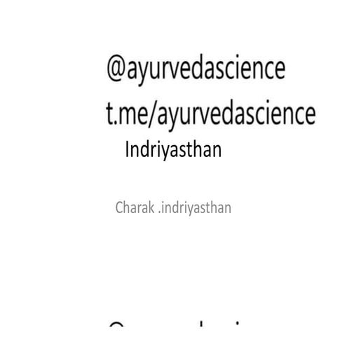 Indriya sthan (charak).pdf all about indriya | PDF