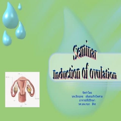 Induction Ovulation | PPT