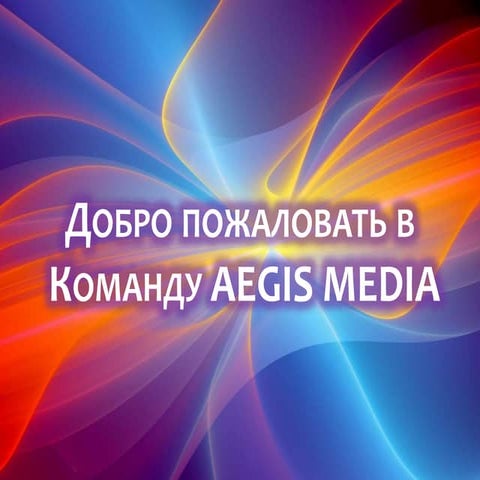 Induction book | PPSX | Business | Business and Finance