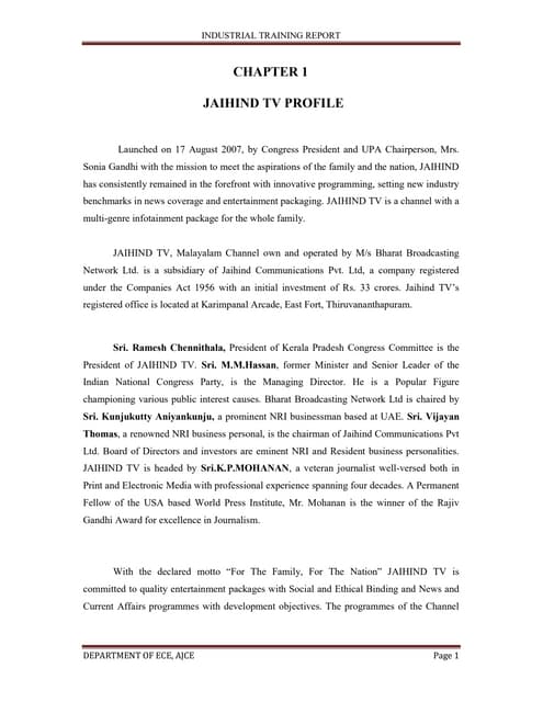 Basics of videography | PPTX