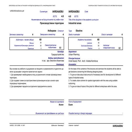 Industrial Areas | PPT