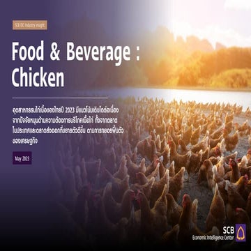 Industry-Insight_Chicken_20230524.pdf