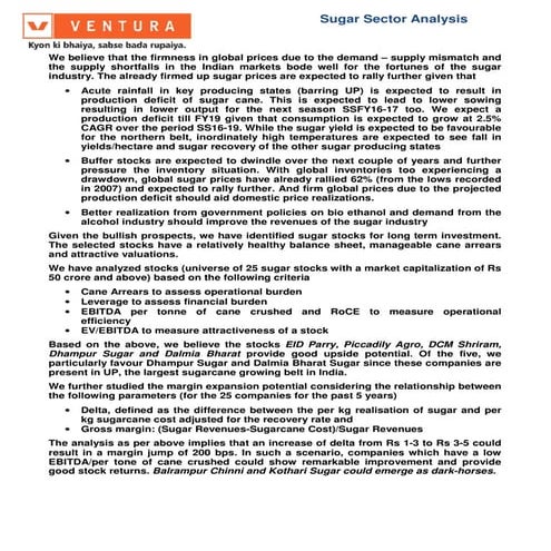 Industry report sugar | PDF