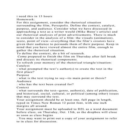 Assignment DetailsIn unit 3 the systems integration team mus | DOCX