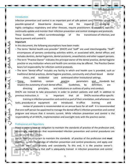 Hospital infection control committee | PPT