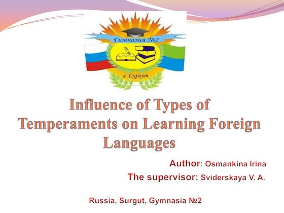 temp and personality2 | PDF