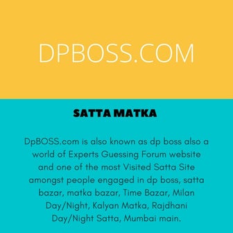 DPBOSS - MATKA RESULT | PDF