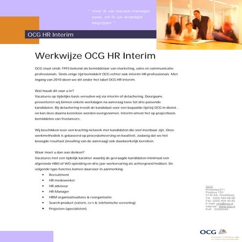 Ocg HR Interim | PDF