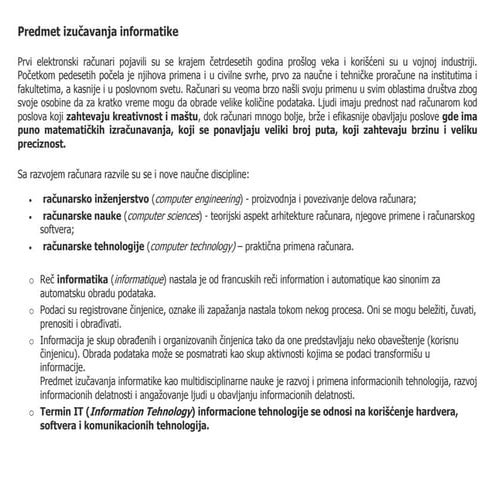 Informatika teorija | PDF