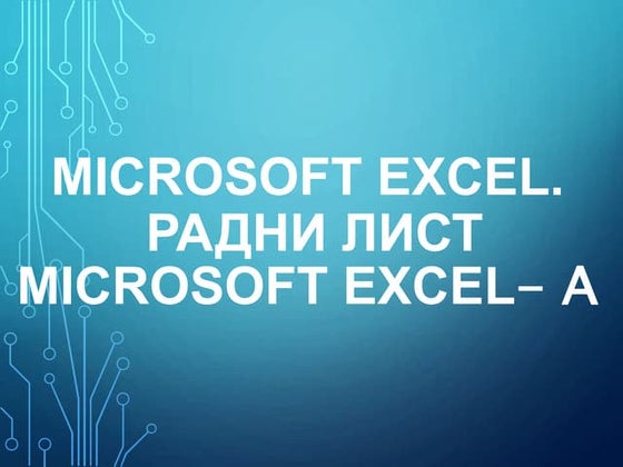 Excel priprema-910 | PDF