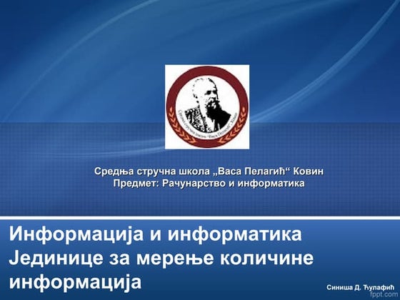 3. Uvod u informatiku - Podatak i informacija. Računarstvo i ...