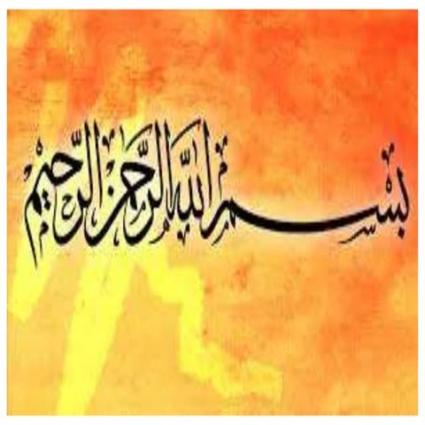 Information about lakki marwat history area climate culture famous food ...