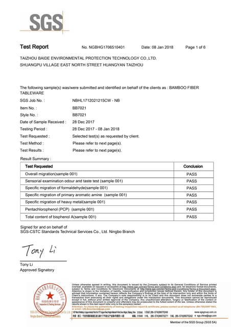 AL SGS Certification.PDF